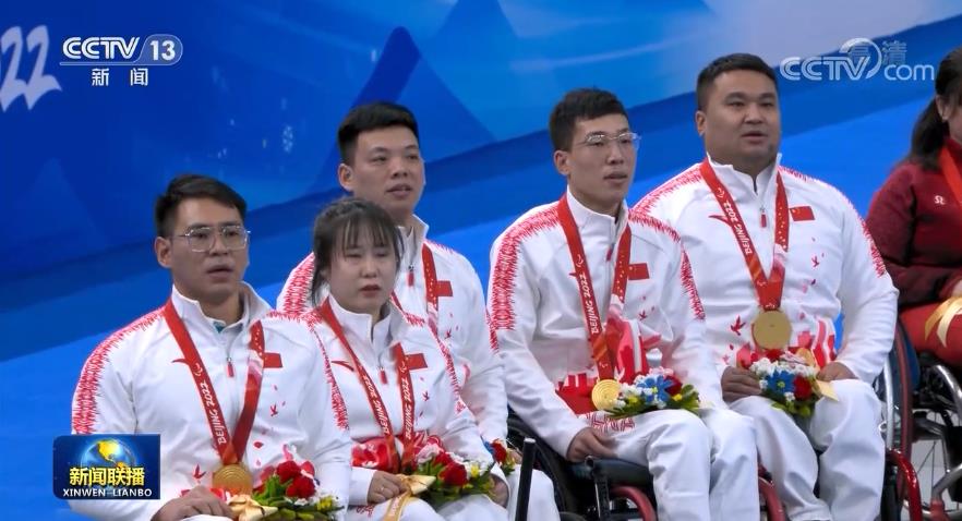 [视频]北京冬残奥会 中国队再夺4金4银3铜