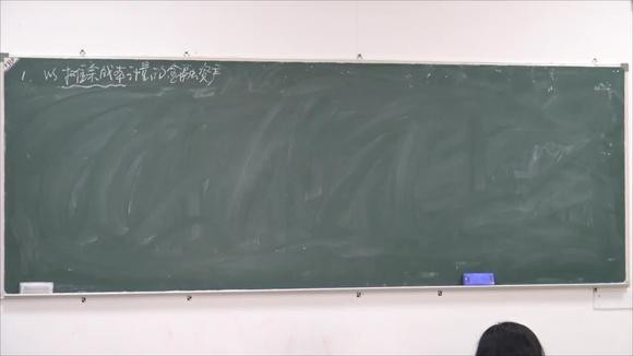 2019年中级会计实务第九章金融工具的计量(3)