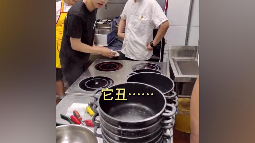 知道它加热慢,觉得它也丑了?不好看还不中用该如何处置呢