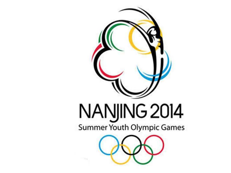 一分钟了解2014年南京青年奥林匹克运动会