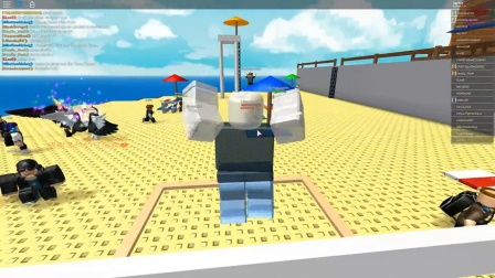 海啸 地震 火山爆发模拟器