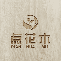 点花木 