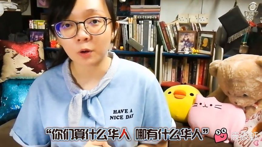 华人,华裔,华侨之前的区别～