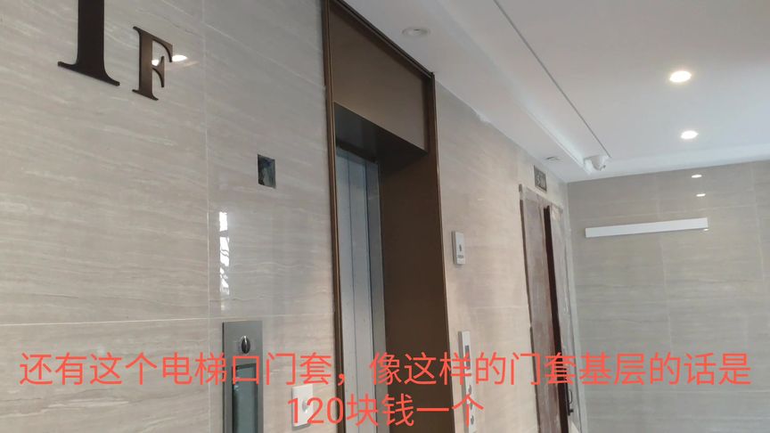 木工吊顶70、门套基层120、贴瓷砖60一方,宁波装修这价格高吗?