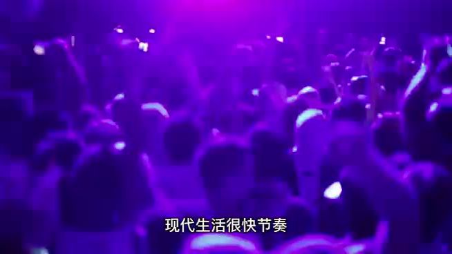 #掌握正念:保持专注与实现目标的方法 #励志人生 #励志语录