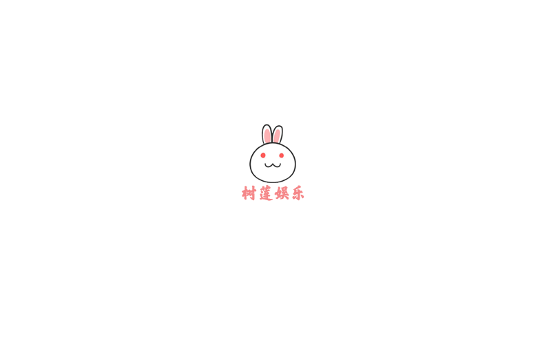 酱少女的视频 