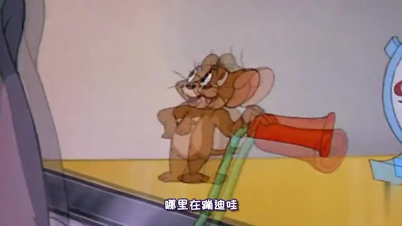 猫和老鼠:老鼠恶搞汤姆猫,有趣,想笑!