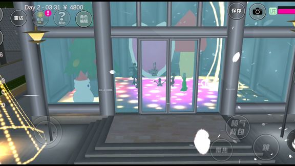 樱花校园模拟器:做了好长时间