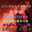 百信公工作室 