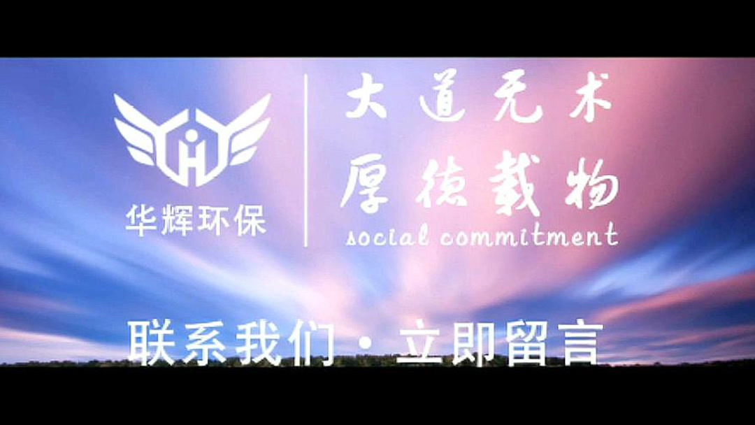 带大家一起了解下车用尿素