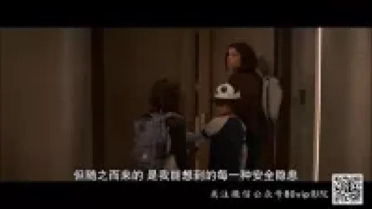 《摩天营救》终于可以免费观看啦!
