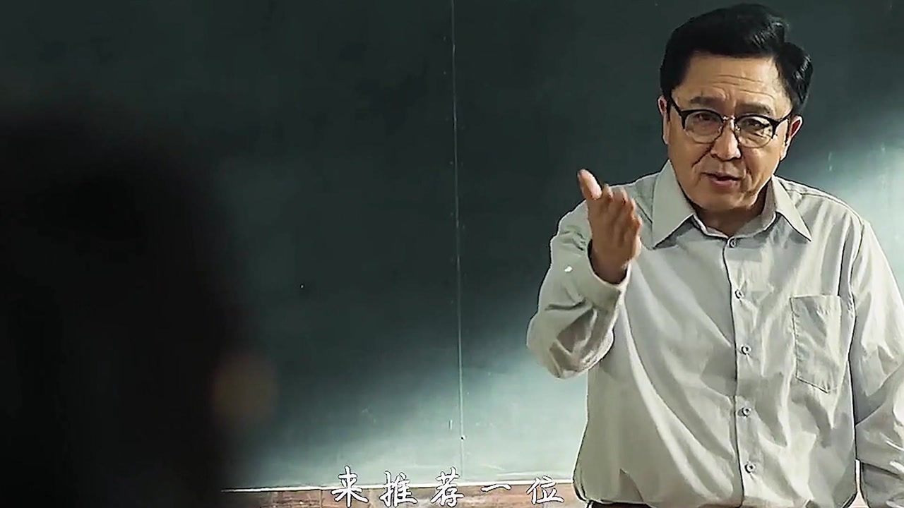 就因为成绩不好,所以活该被怀疑吗?每个人都有这样的经历吧