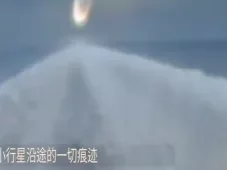 模拟小行星撞击地球,坠落海里会怎样?