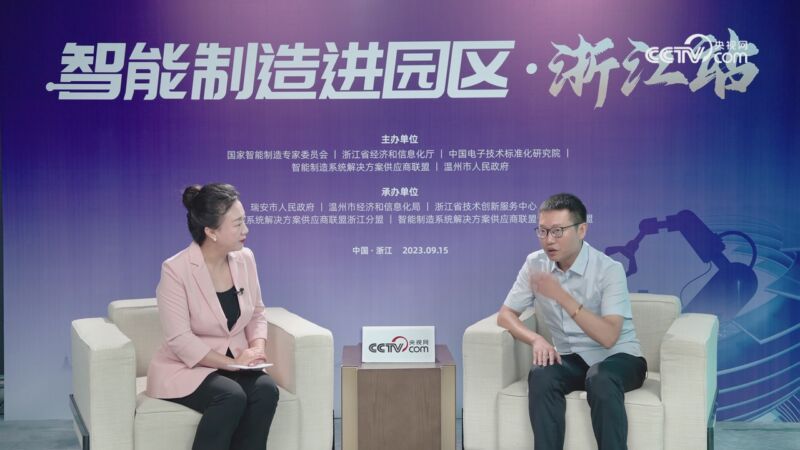 韩涛:通过数据的价值挖掘和统计分析为企业的战略发展提供战略支撑