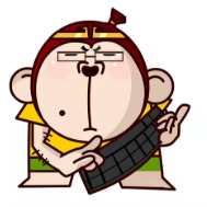 一个孤独的程序猿 