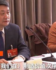 ...全国政协委员唐江澎表示,不唯分不是不要分,而是别把分数作为唯一...