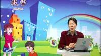 第一课:分数除以整数