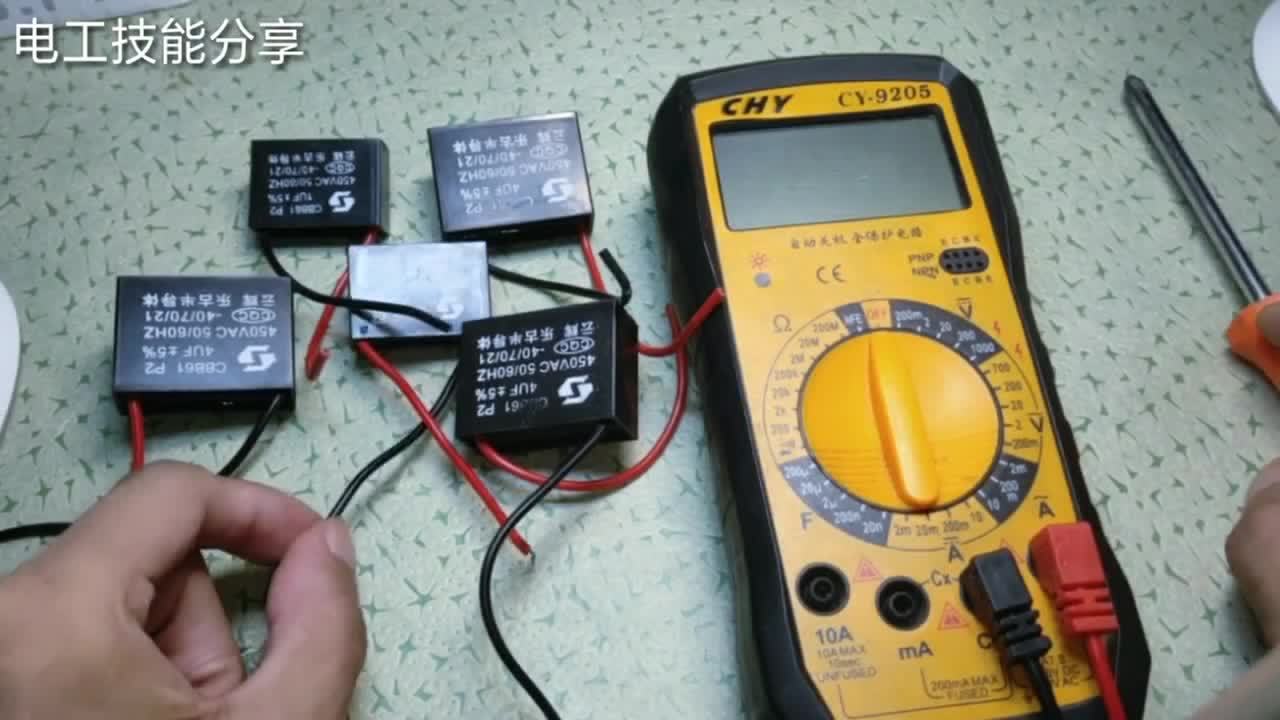 电笔查故障,电只需测量这2个点,故障一测便知