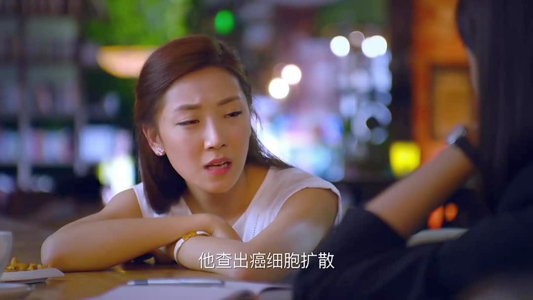 猎场:郑秋冬因为犯组织领导传销活动罪被判刑入狱,伊人非常伤心