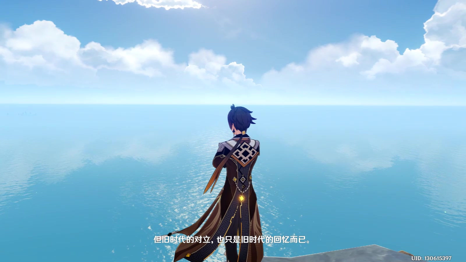 钟离传说任务的几个CG