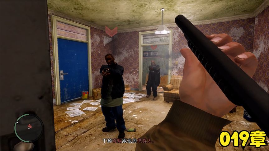 【GTA4/剧情4K60帧合集】主线任务第19期-阴影剧情通关