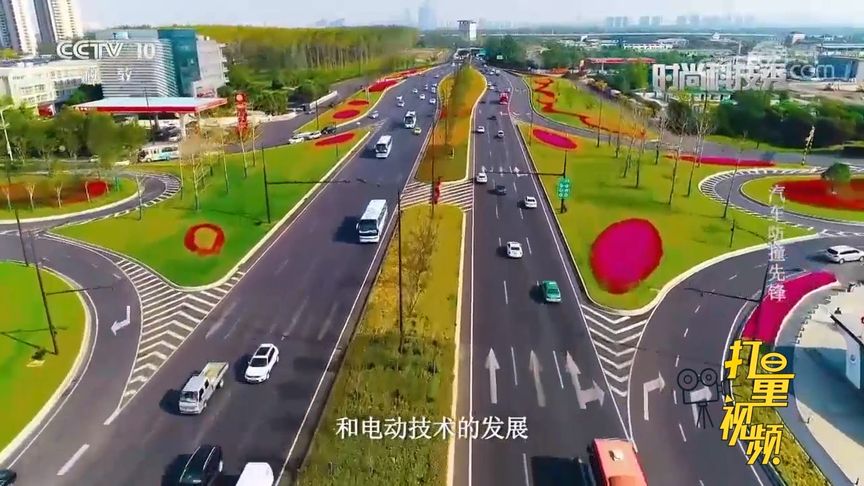 普通汽车加装智能防撞模块就能秒变智能自动防撞汽车|时尚科技秀