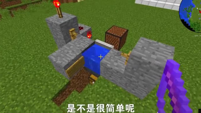 我的世界:从此钓鱼不用愁,全自动钓鱼机的奥秘!