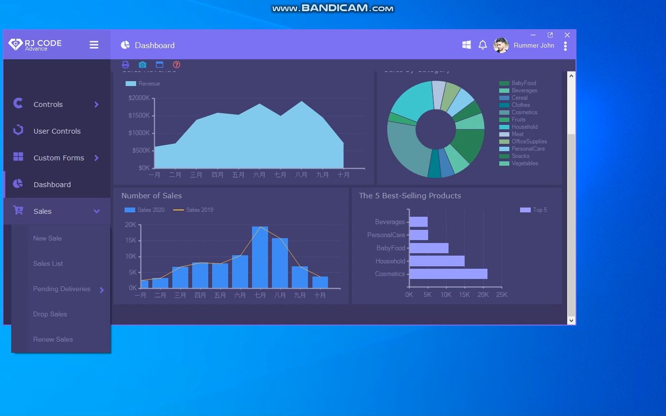 C#winform扁平化窗体UI展示