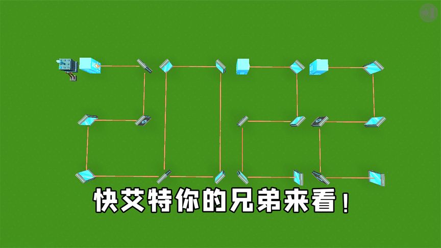 迷你世界:2022最新制作方法,快艾特你的兄弟来看,30秒学会