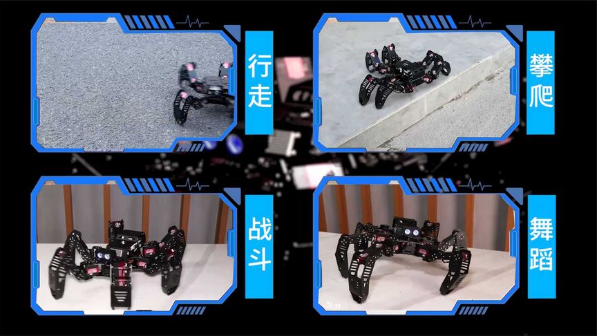 超酷的开源六足机器人,Spiderbot能战斗、能攀爬、能跳舞、还能