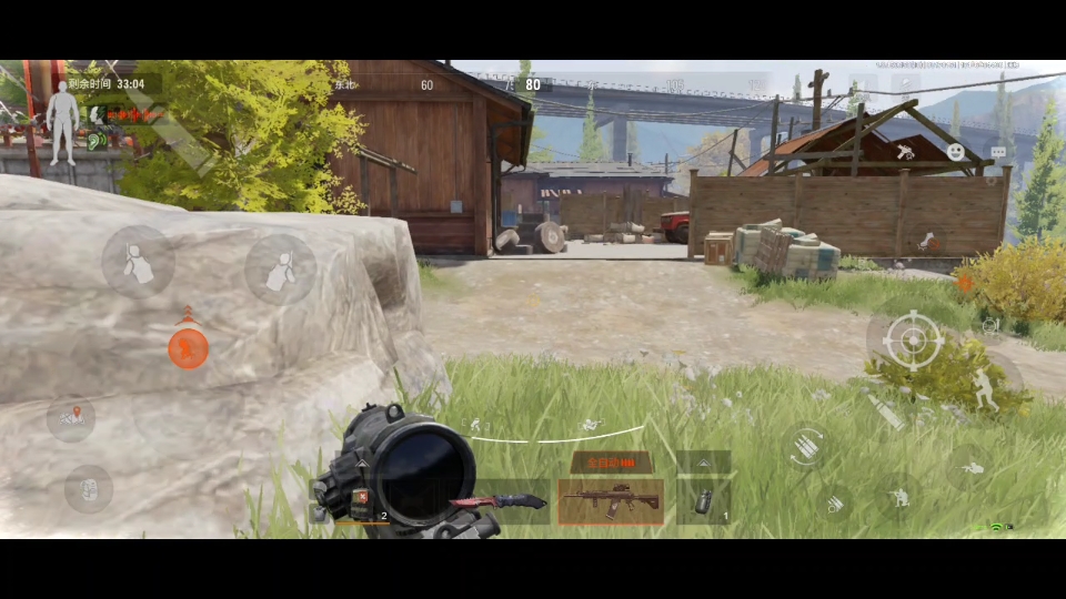 深夜农场封锁攻下旅馆暴打臭老鼠