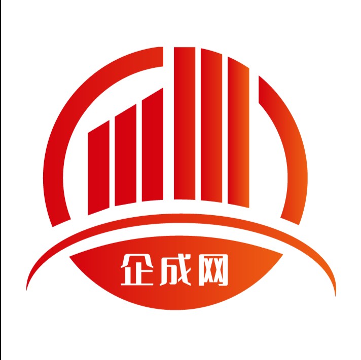 企成网 