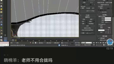 动画设计教学视频