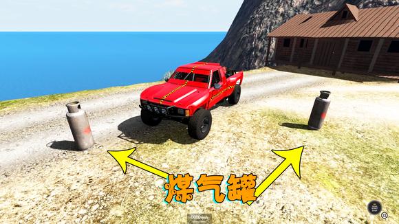 BeamNG汽车实验室09:硬派越野车运送煤气罐,走山路会不会爆炸?