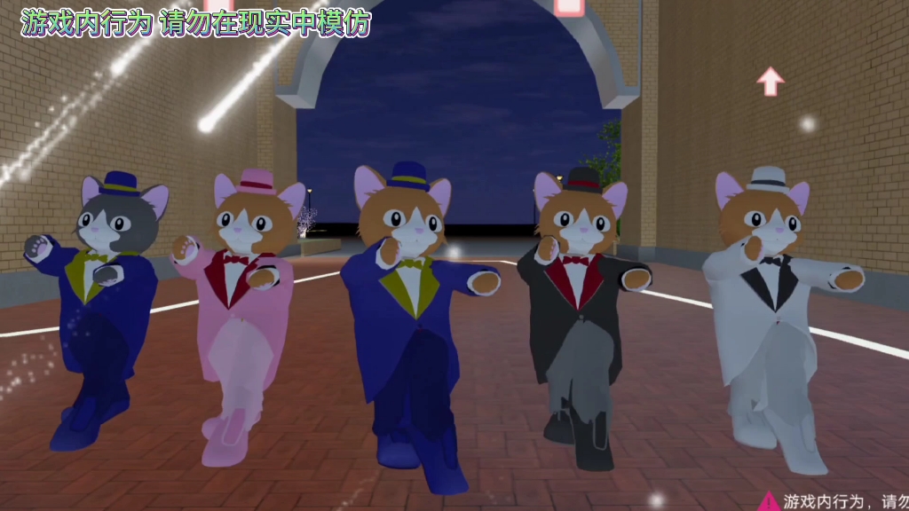 樱花校园模拟器之神秘的猫管家
