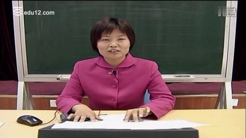 探究学习 商不变的性质 说课