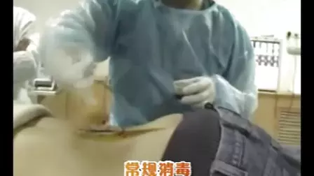 臭氧治疗椎间盘治疗手术过程介绍(1)-臭氧治疗仪-臭氧疗法
