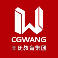CGWANG建模培训 
