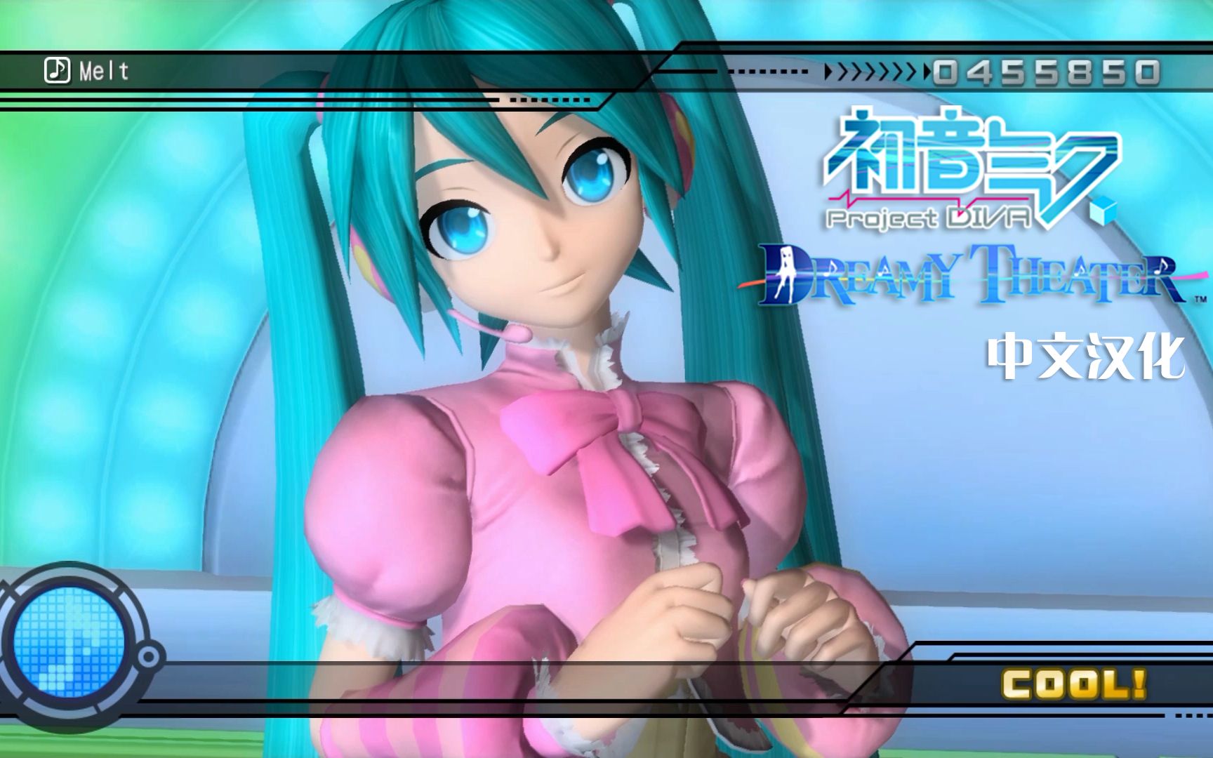 【PS3模拟器】初音未来-梦想剧场1st运行测试(含个人汉化)
