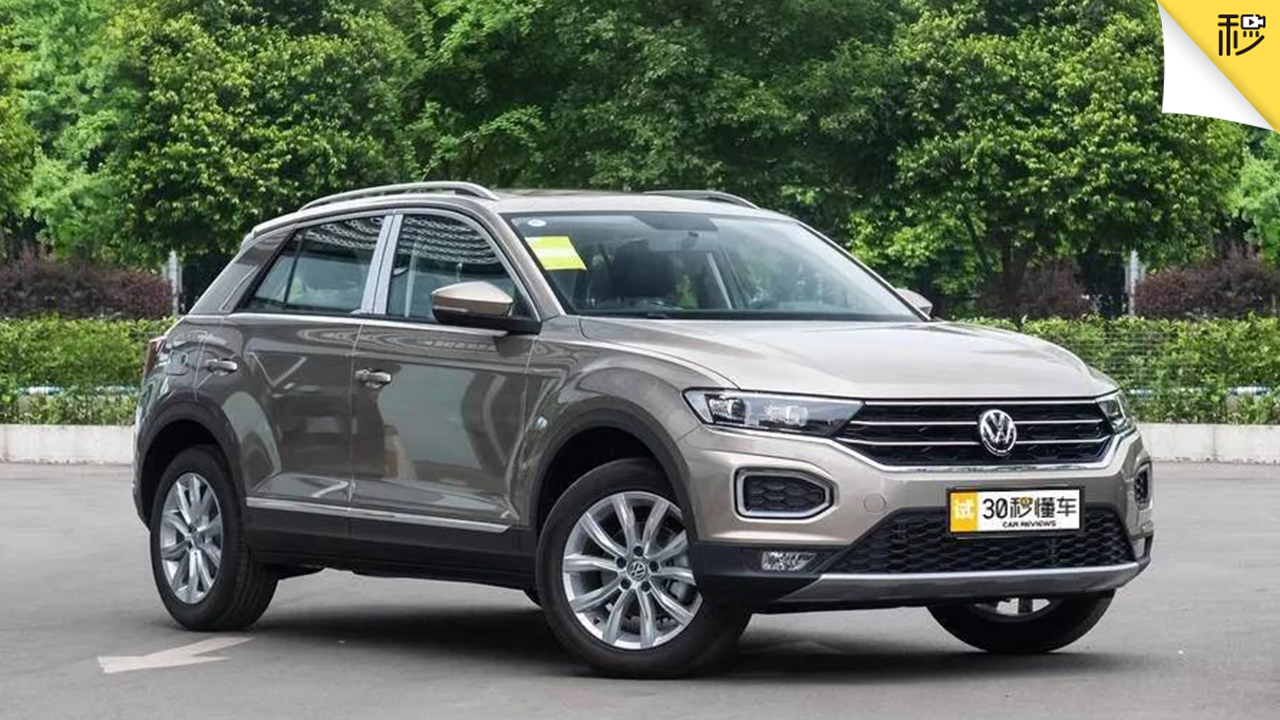 配置高又省油 小型SUV最强代表 其中一款优惠5万赶紧抢