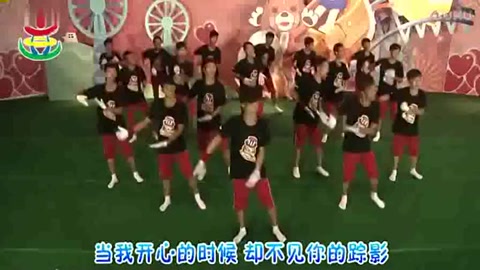 2017最火幼儿舞蹈视频 感恩有你