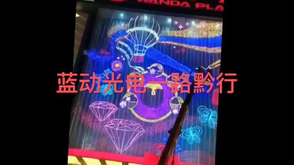 #dou上热门 #视觉震撼 #创意设计 #工程案例