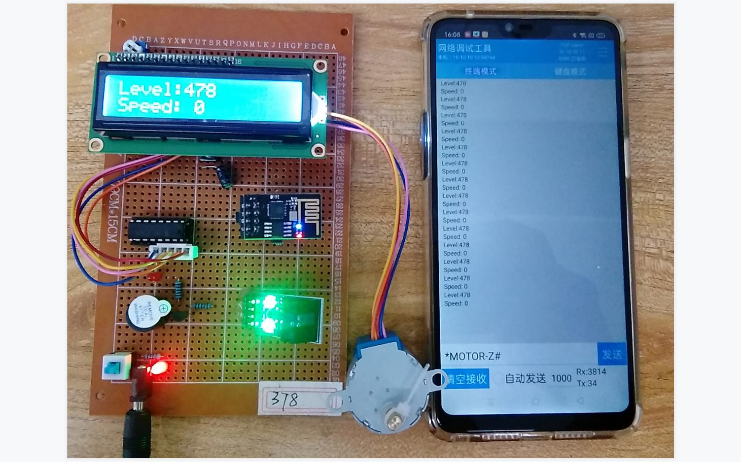 基于51单片机的无人监守点滴自动控制器设计-槽型光耦-LCD1602-...