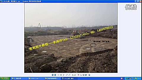 桩基承台钢筋绑扎图片