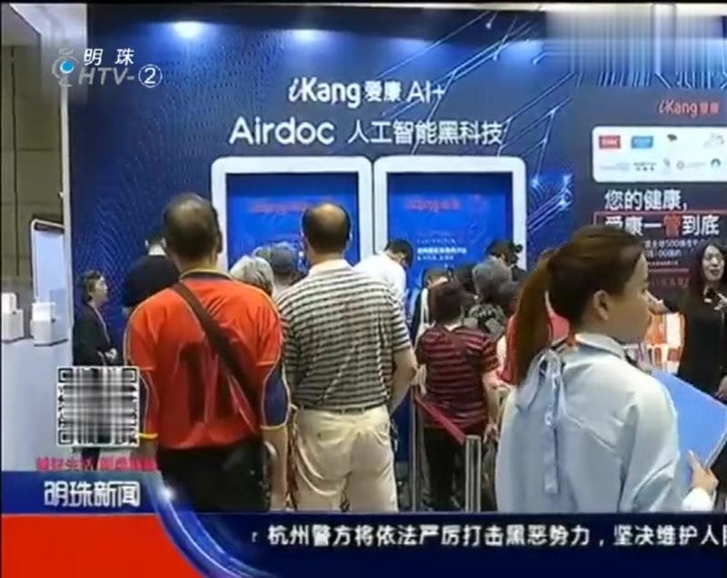 未来医疗手段,利用3D打印实现术前模拟