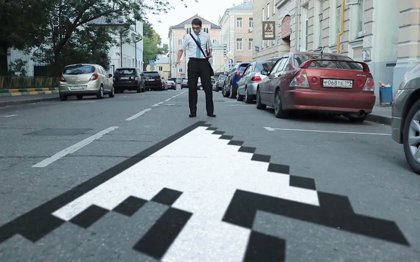 小伙能将鼠标移到现实世界,用它来操控万物,看谁不爽就删除谁