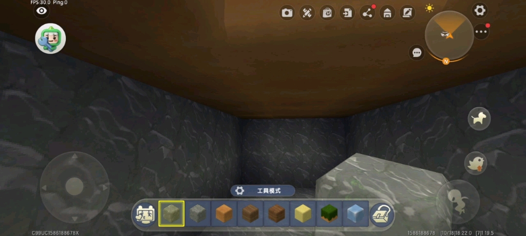 迷你世界:电灯泡好亮呀!