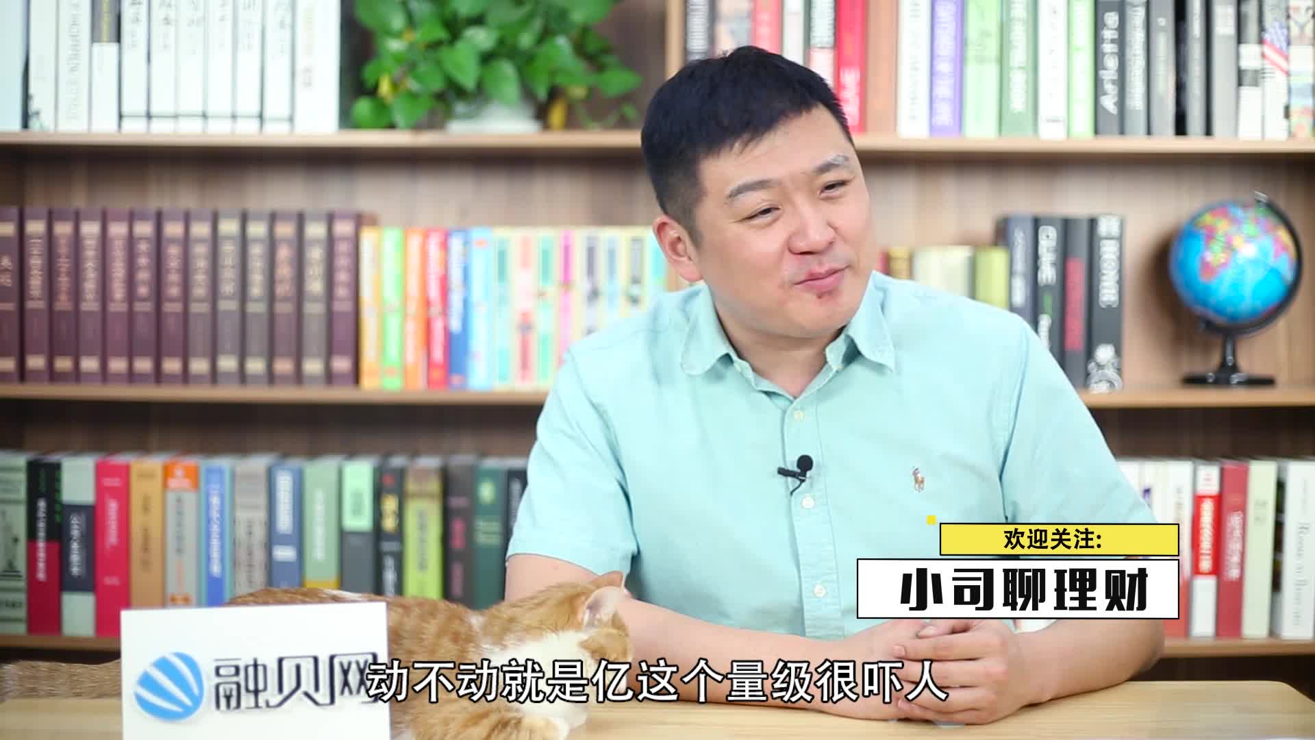 免费提现走向终结!1亿人都在用的这项服务,又开始收费了!