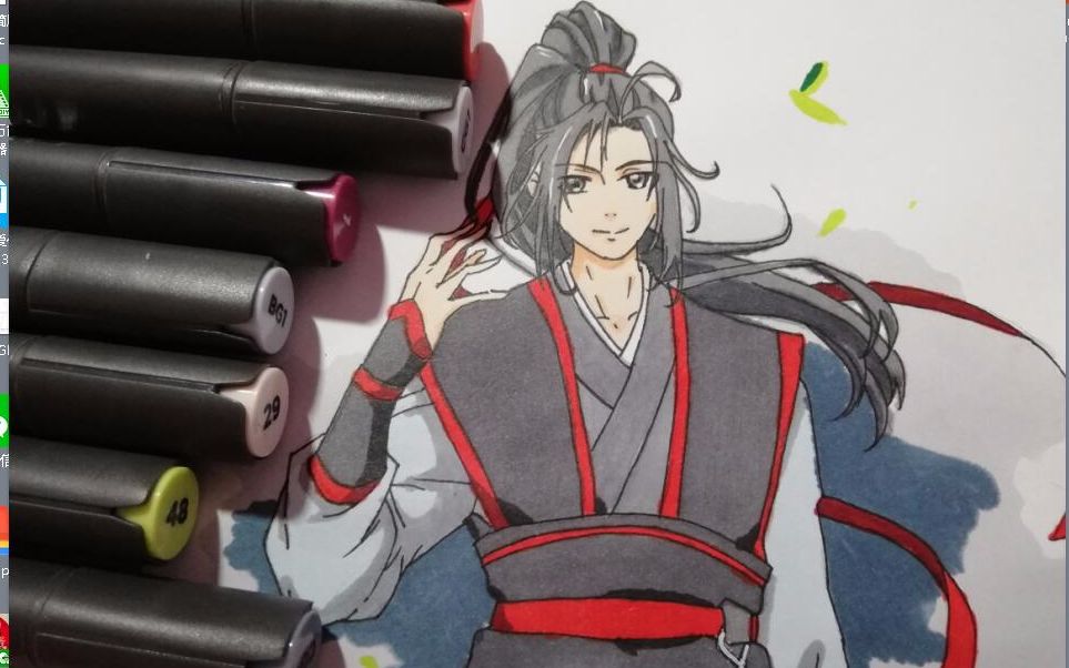 【松倪手绘】用16支马克笔画可爱的魏无羡