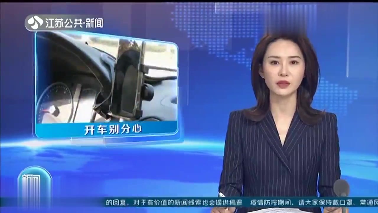 “6个小动作”当心没命!司机弯腰捡手机误踩油门,致小车被撞飞